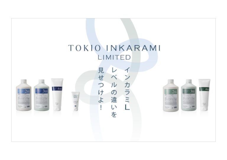 【公式】TOKIOインカラミブランドサイト｜TOKIO.tokyo
